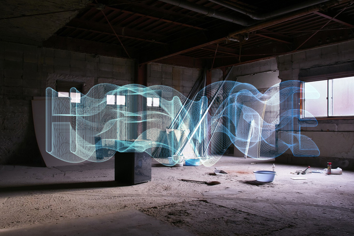 HENGE（へんげ） | amanojack design（パンダ合同会社） | 奈良を拠点とするデザイン会社で大阪、東京、台湾等でも活動中。