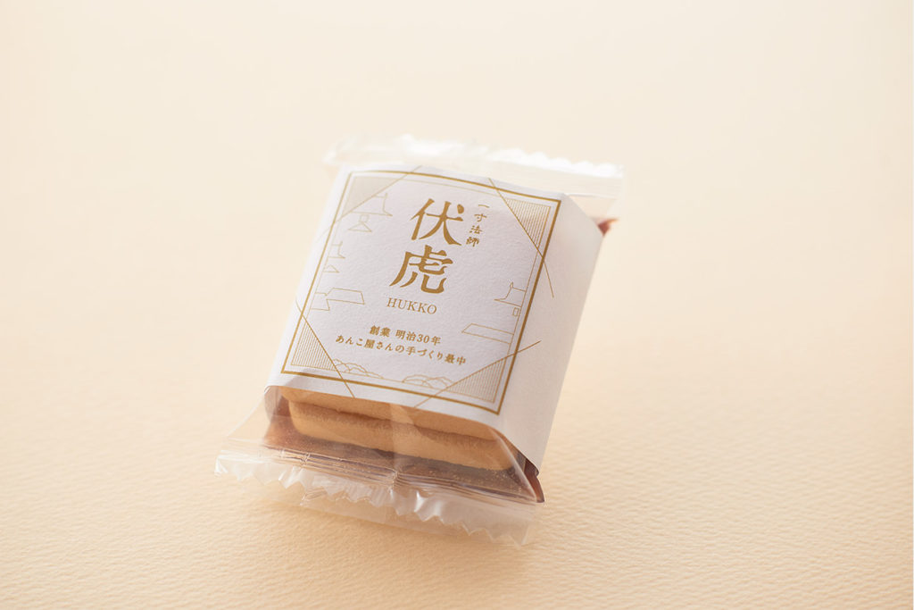 株式会社きたかわ商店 | amanojack design（パンダ合同会社） | 奈良を拠点とするデザイン会社で大阪、東京、台湾等でも活動中。