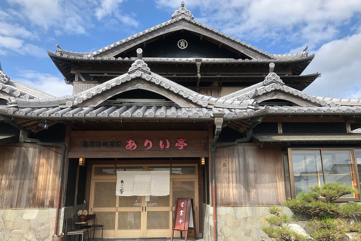 建築デザインな旅 in 淡路島 | amanojack design（パンダ合同会社） | 奈良を拠点とするデザイン会社で大阪、東京、台湾等でも活動中。